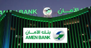 Actu Entreprises : « Amen Bank » : Signature d’un contrat d’apport de liquidité ! - B2B Tunisia