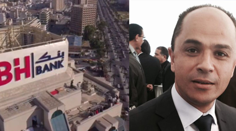 Actu Entreprises : « Wajdi Koubaa » nommé nouveau directeur général de ...