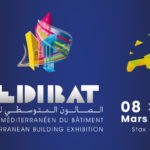 STB :SOCIÉTÉ TUNISIENNE DE BANQUE - B2B Tunisia