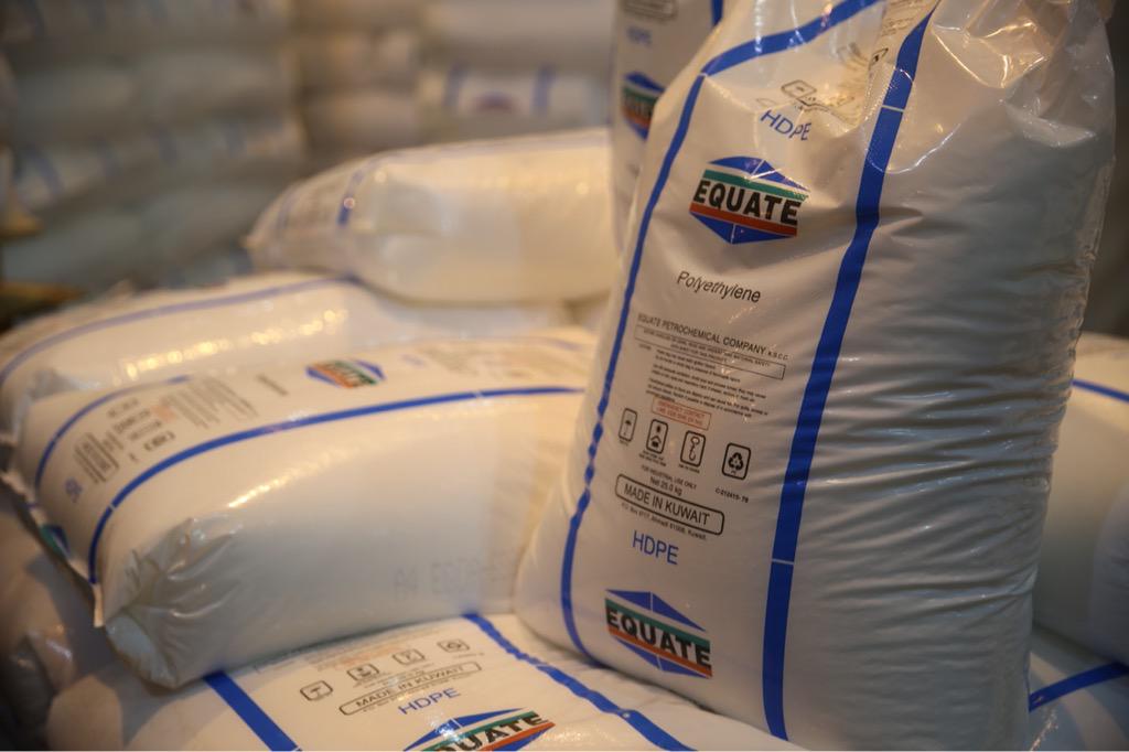 POLYÉTHYLÈNE HAUTE DENSITÉ ( HDPE , PEHD ) - B2B Tunisia