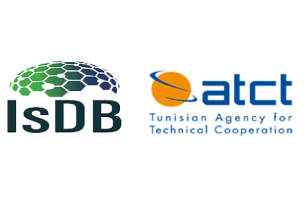 Dossiers : Coopération Sud-Sud : La BID et l’ATCT Traçent une Feuille ...