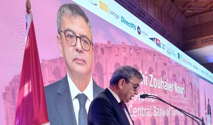 Actu : La Banque Centrale de Tunisie (BCT): la croissance économique ...